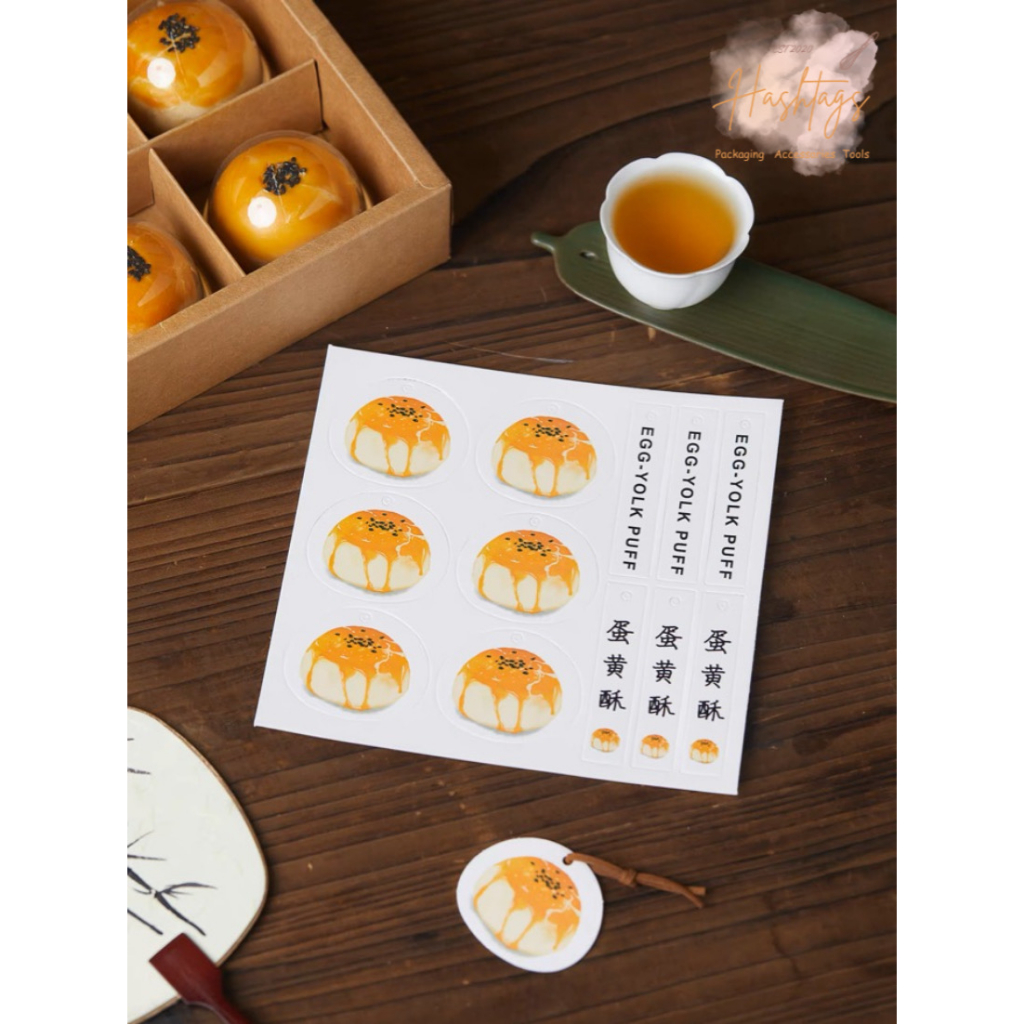 Mooncake tag/中秋吊牌/Mooncake packaging/中秋节包装/月饼包装/Mooncake decoration ...