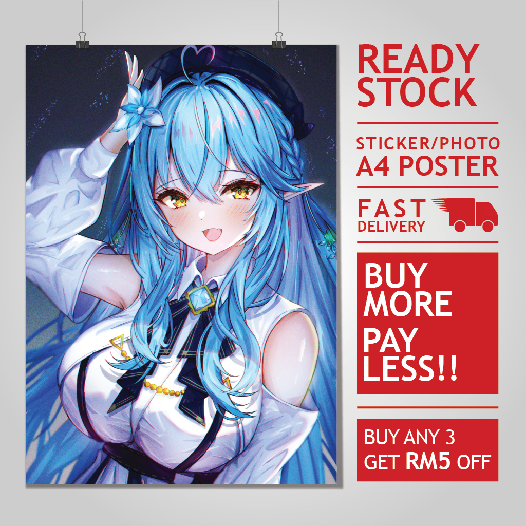 (READY STOCK) Hololive A4 Photo Poster/Sticker | Yukihana Lamy #1 | A4 Photo Poster/Sticker Wall ...
