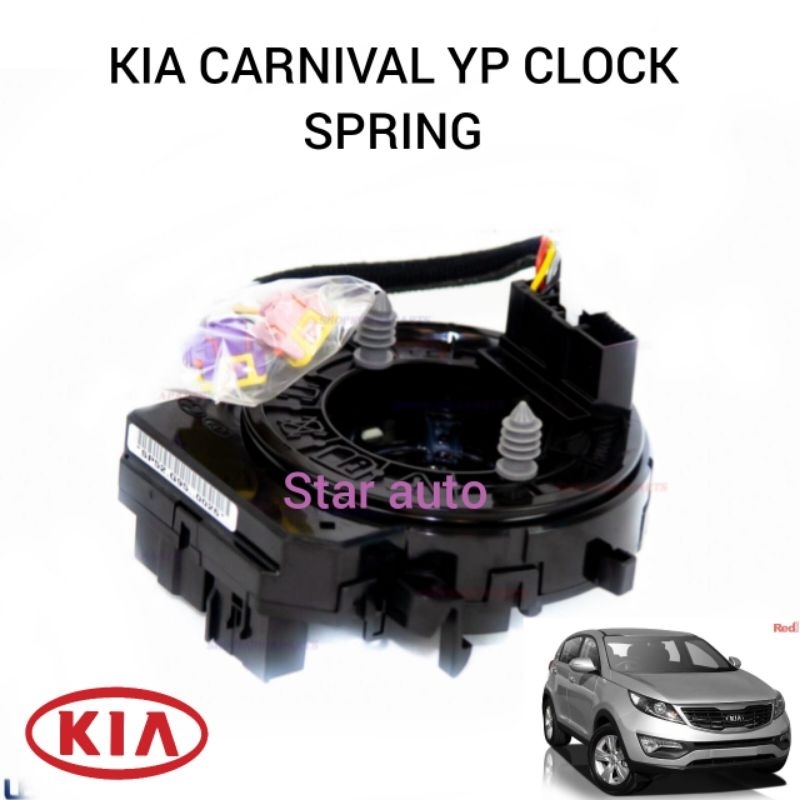 KIA CARNIVAL YP CLOCK SPRING | Shopee Malaysia