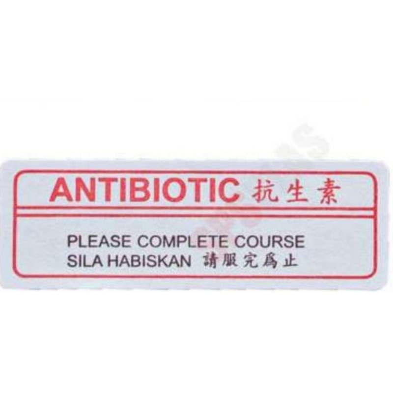 Antibiotic Sticker 1000 PCS | Shopee Malaysia