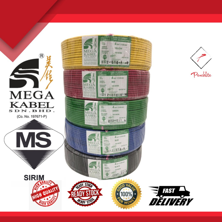 Mega Kabel PVC Cable 4MM² Insulated 100% Pure Copper Cable (SIRIM ...