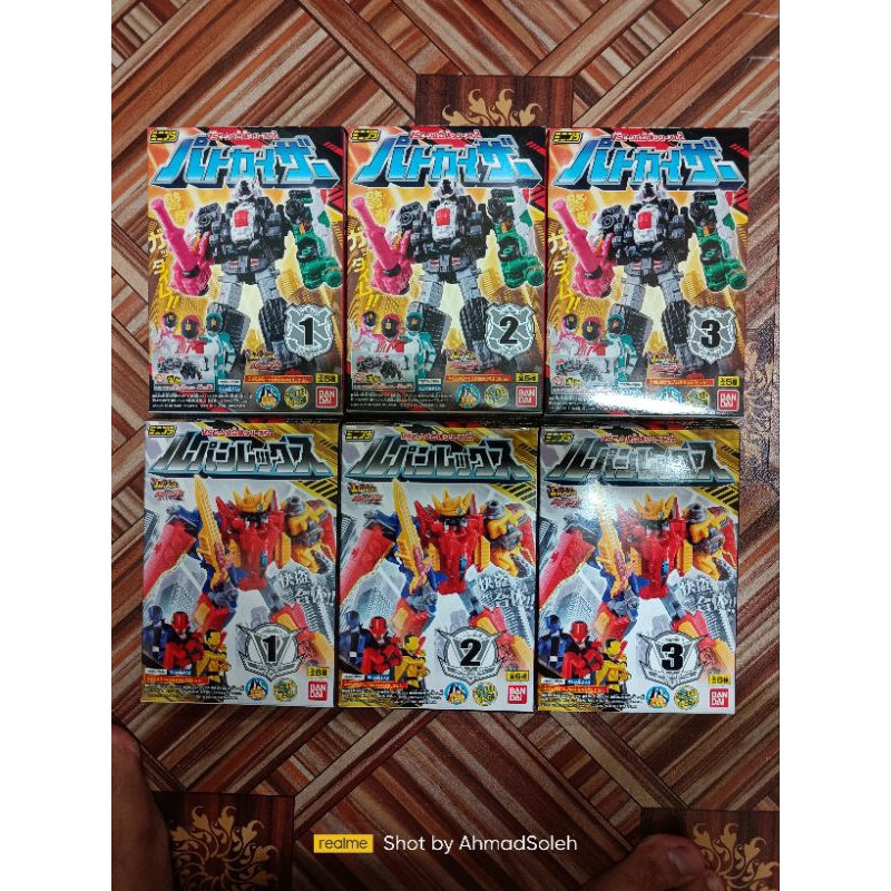 Bandai Power ranger/Super sentai super minipla new item lupinranger ...