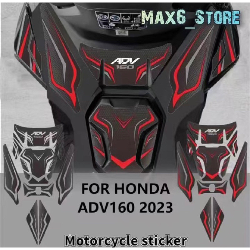Honda ADV160 Fuel Tank Pad Protector Sticker Decal 3D Carbon Fiber ...