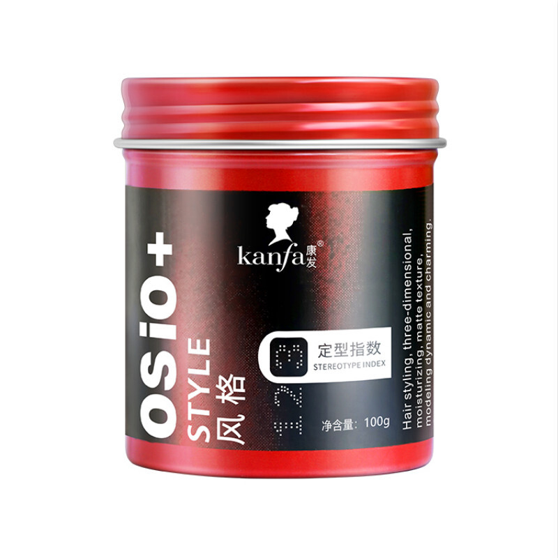 OSIO+ STYLE KANFA PROFESSIONAL HAIR WAX HAIR MUD 100ML | WAX RAMBUT ...