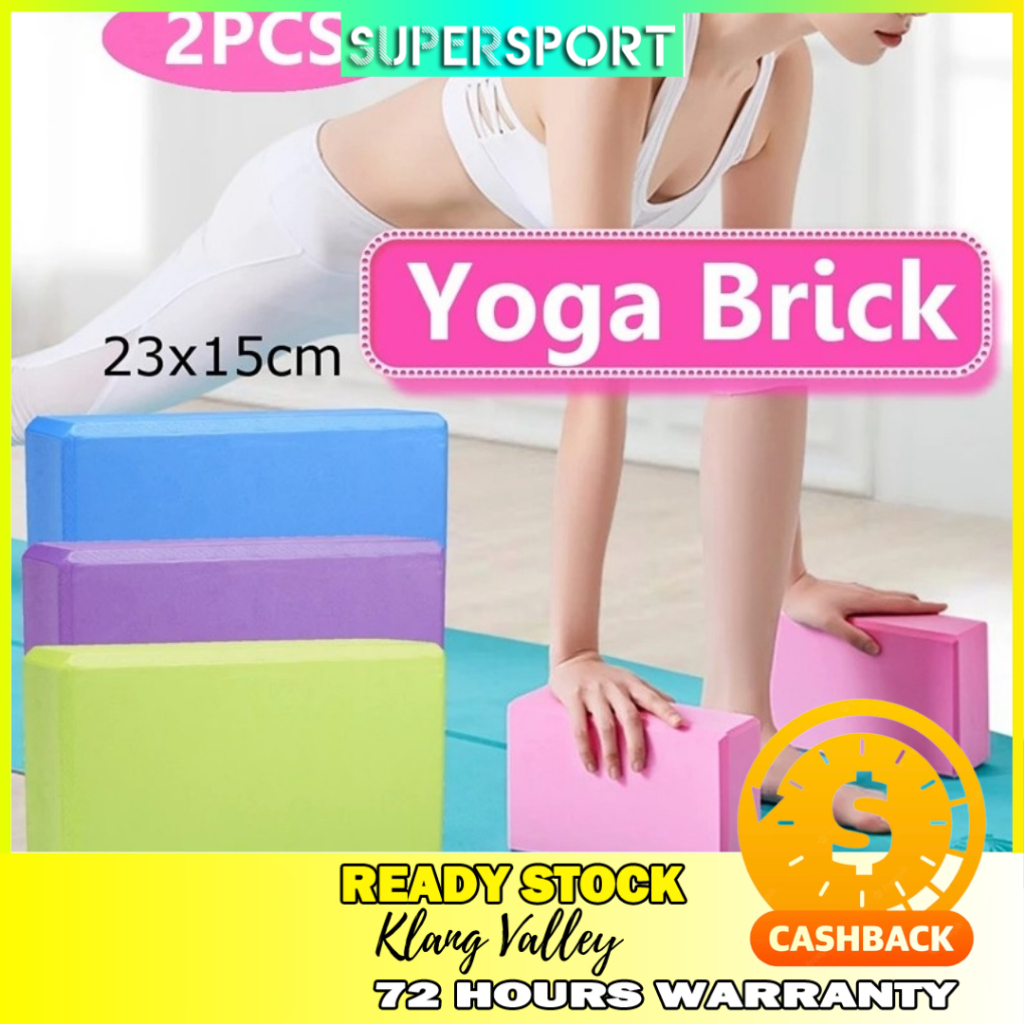 Yoga Block Brick Pilates Block High Density Foam Home Exercise ...