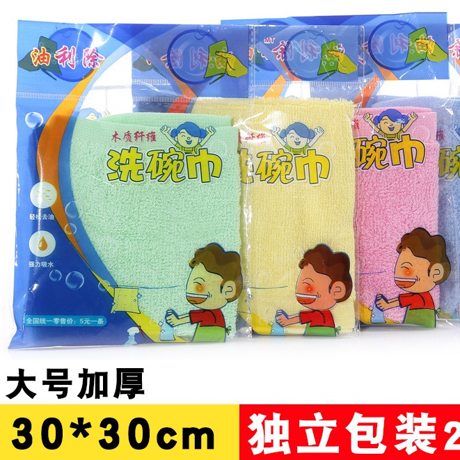 Minyak Tak Lekat Oil Free Bamboo 30cm x 30cm 油利除洗碗巾加厚款神奇去油抹布 1pc 吸水不沾油木 ...