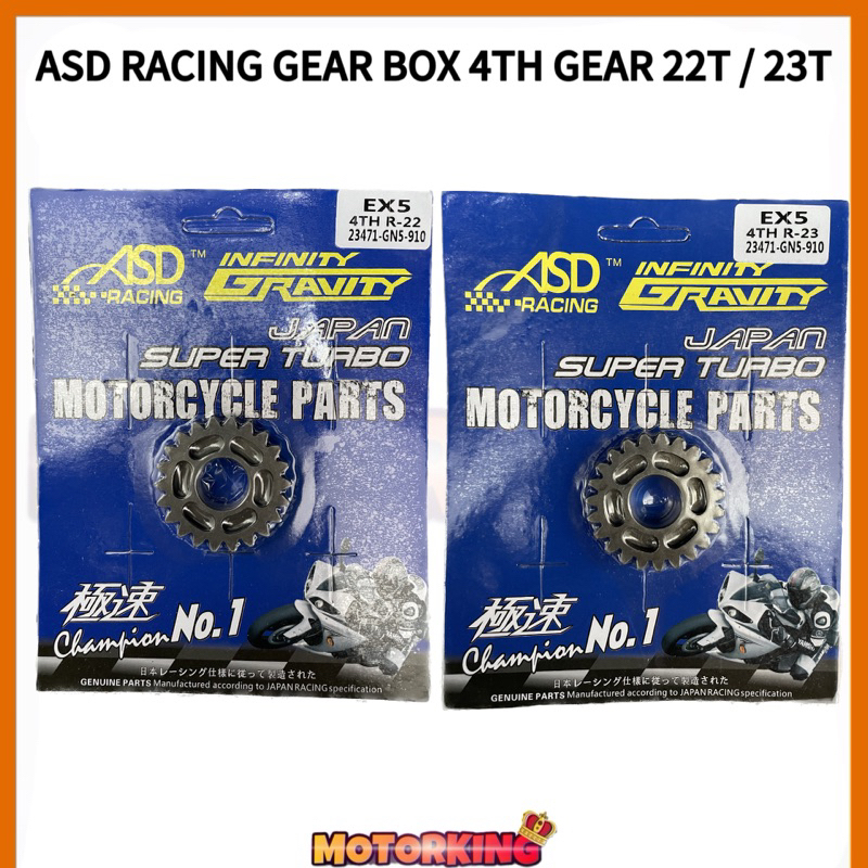 ASD RACING GEAR BOX 4TH GEAR 22T 23T HONDA EX5 DREAM CLASS ENGINE GEAR RACING | Shopee Malaysia