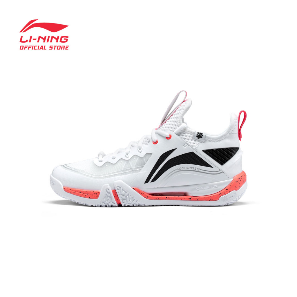 LI-NING SAGA II PRO BADMINTON SHOES - STANDARD WHITE - AYAT003-3 ...