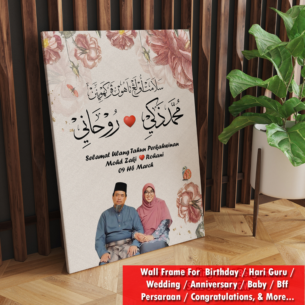 Custome Frame Gambar / Photo Kanvas / Poster Frame / Gambar Kahwin ...