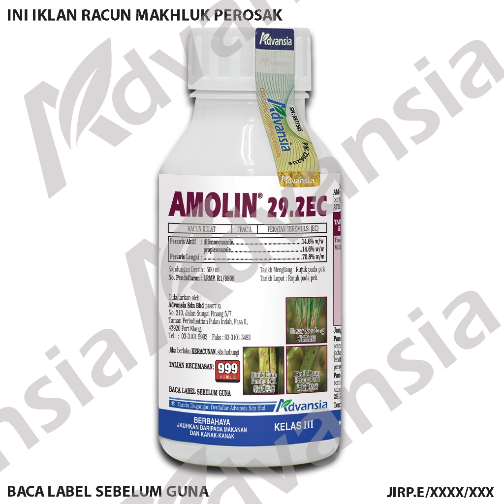 AMOLIN 29.2EC/ Racun Kulat/ difenoconazole 14.6% w/w/ propiconazole 14. ...