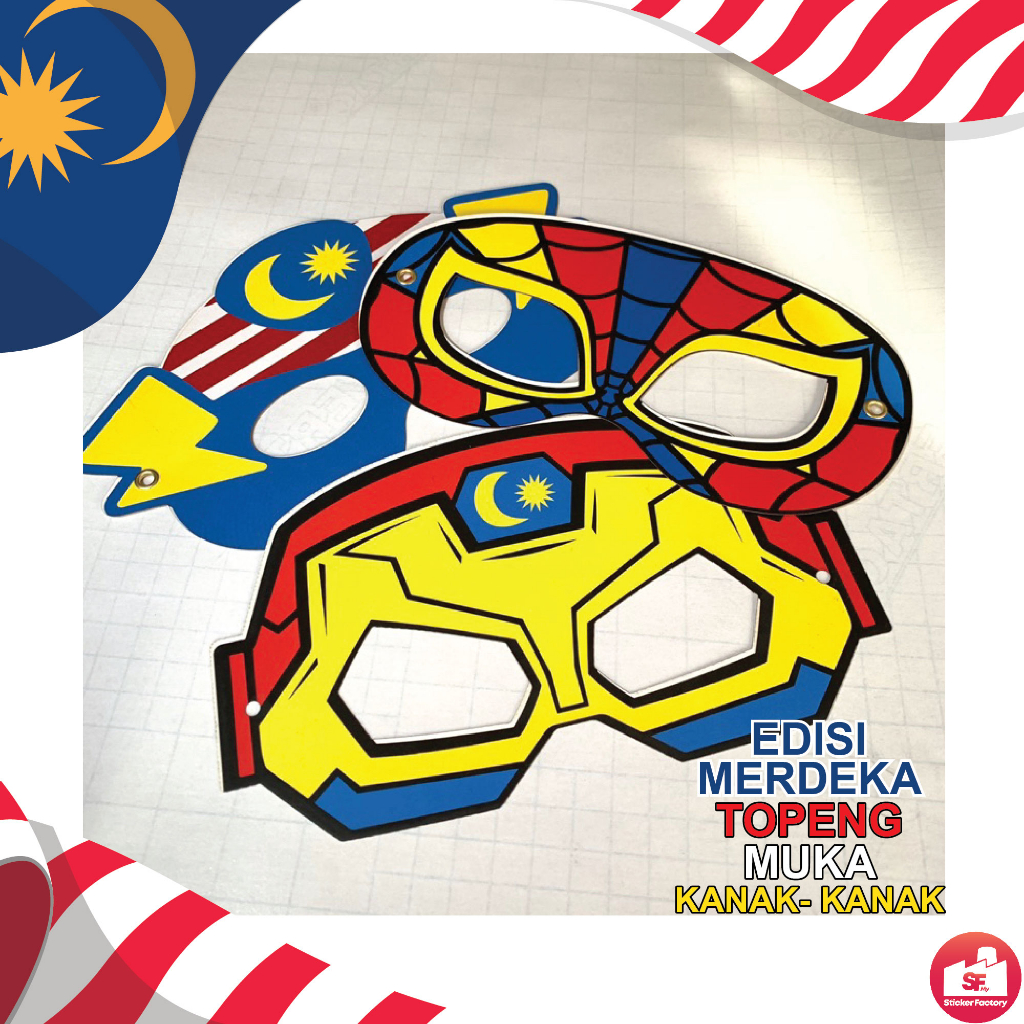 Topeng Merdeka Kanak Mask Kids Sekolah Rendah | Shopee Malaysia