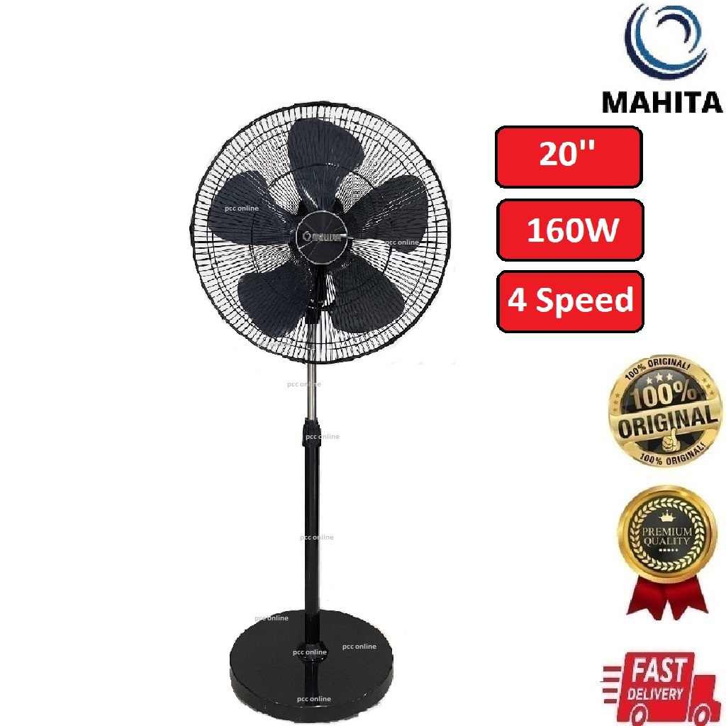 Mahita 20'' SF-20 Stand Fan 160W (4 Speed) | Shopee Malaysia