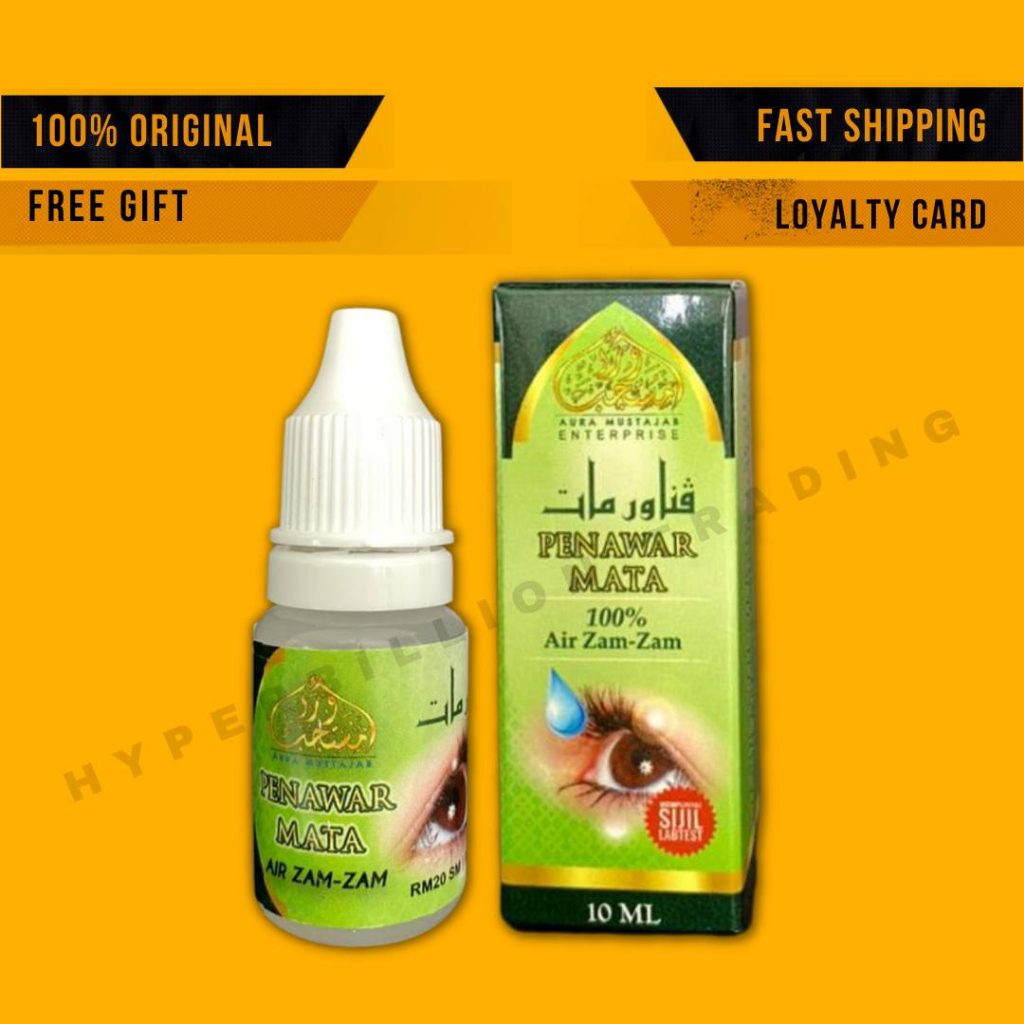PENAWAR MATA AURA MUSTAJAB | Shopee Malaysia