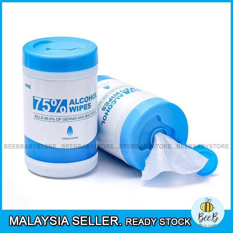 [100pcs] Portable 75% Alcohol Wipes Sanitizing Wet Tissue Kids ...