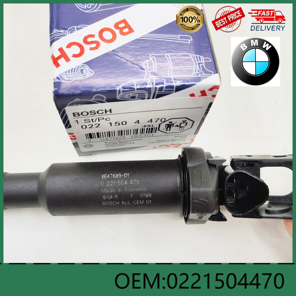 【ORI】Bosch ignition coil is suitable for BMW E46 316 318/E39/E81/E60 ...