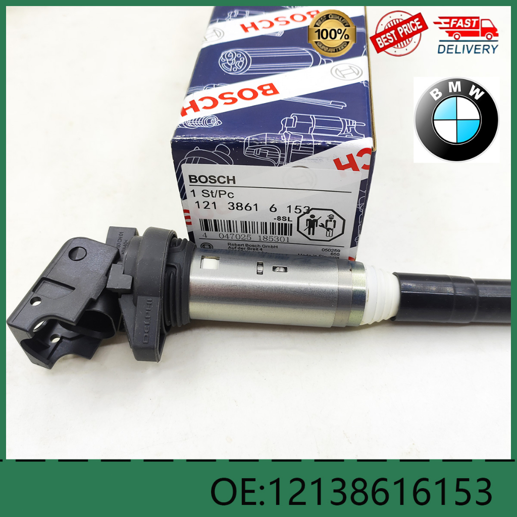 【ORI 】Bosch for BMW F10/F30/R56/N20/E46 2000-2007/E39/E85/E21/E87/Z4 ...