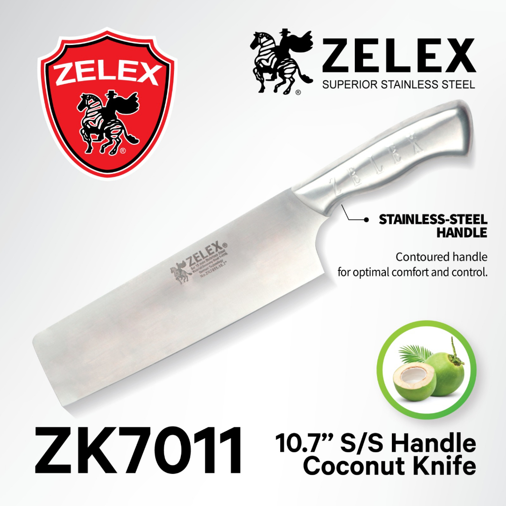 Zelex Brand Stainless Steel 10.7" Non Slip Coconut Knife ZK7011 ZK ...