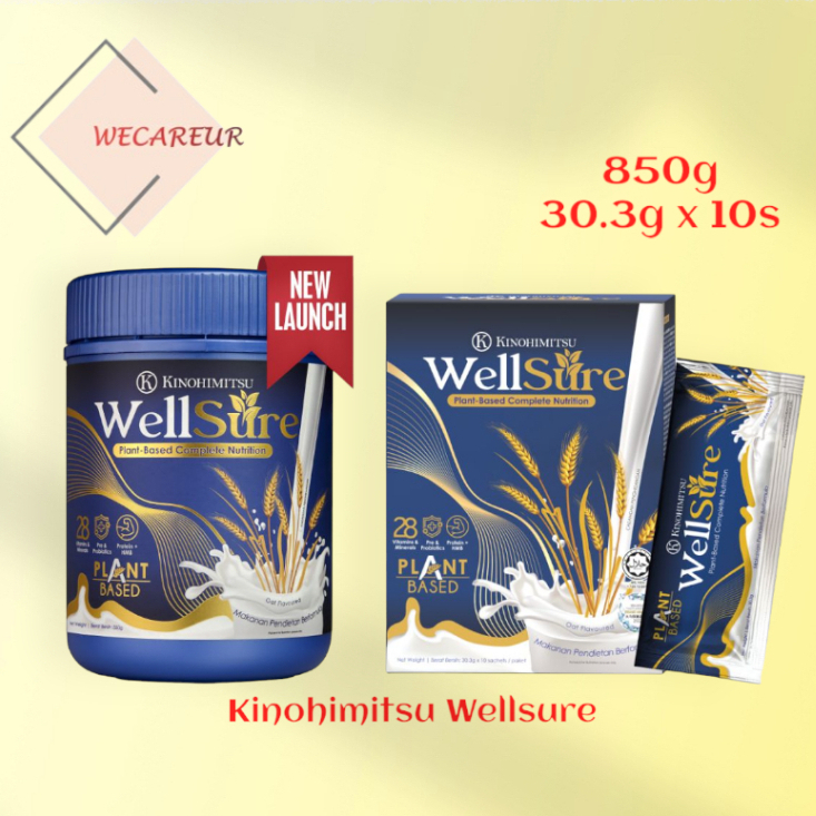Kinohimitsu Wellsure 850g or 30.3g x 10s High Protein Plant Base ...