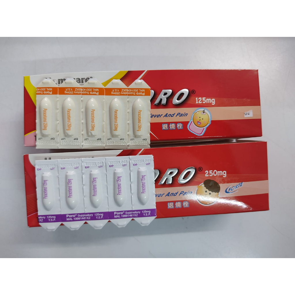 PORO SUPP 125MG / 250MG 100S BOX Relief of fever, mild to moderate pain for children Ubat Demam ...