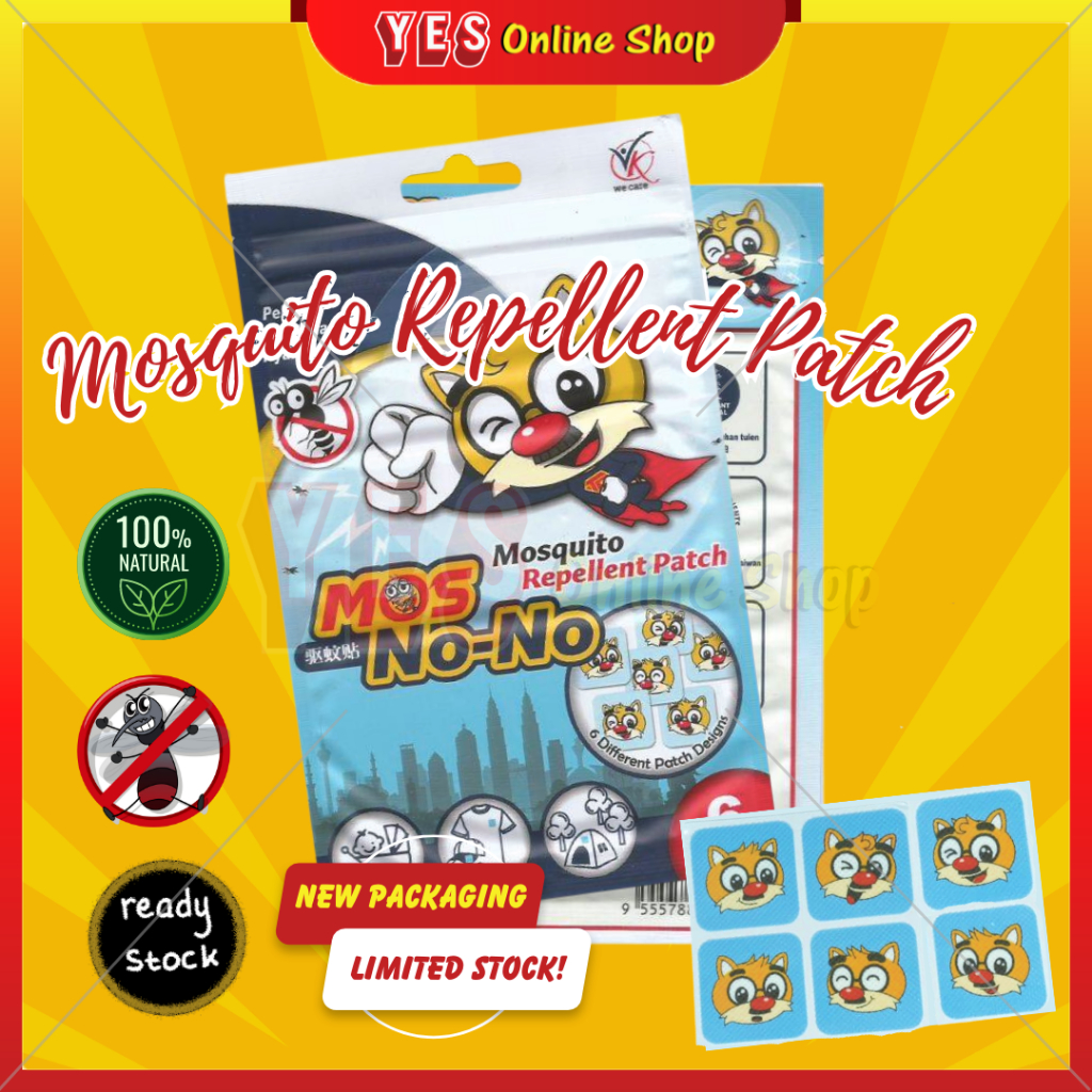 No Mos Mosquito Repellent 6s PATCH. Suitable For Adult and Children ...