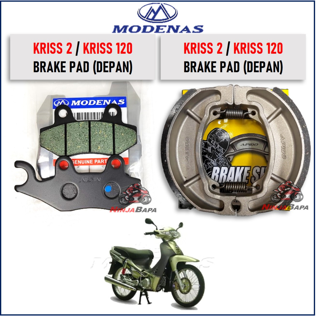 DISC BRAKE PAD MODENAS KRISS ll / JAGUH / MR2 / MR3 | Shopee Malaysia