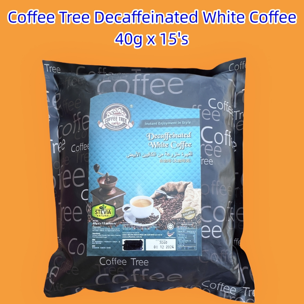 【ready stock 现货】Souvenir Coffee Tree Decaffeinated White Coffee ...