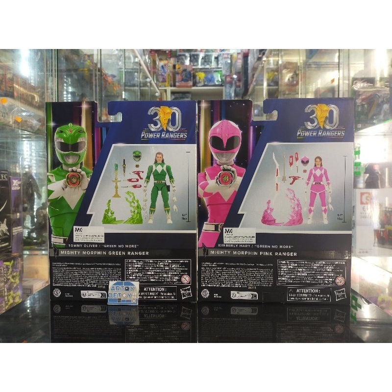 Power Rangers Lightning Collection Remastered 6"Inch • Green Ranger ...