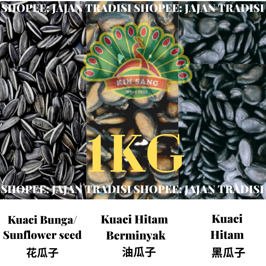 [1KG] KUACI BUNGA/ KUACI HITAM BERMINYAK/ SUNFLOWER SEEDS/ BLACK MELON ...