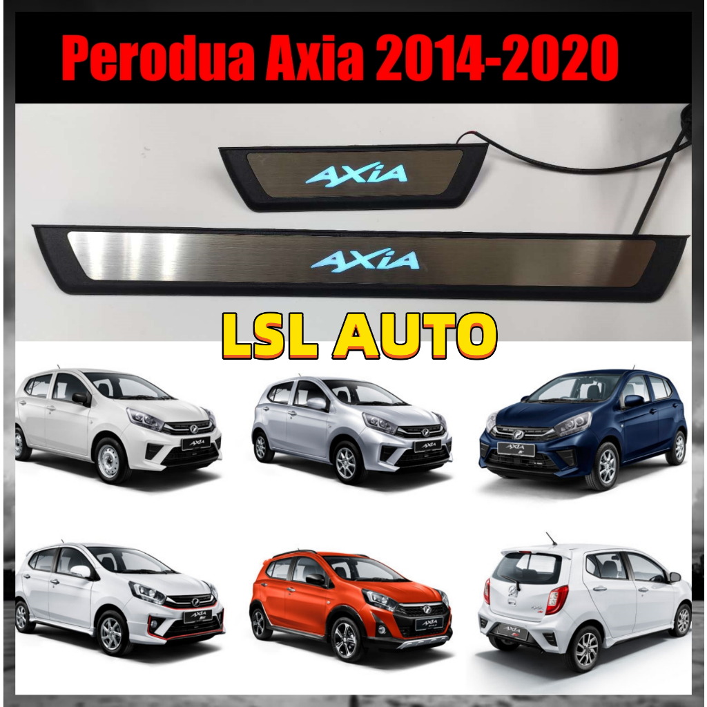 AXIA Colourful Door Side Plate / Side Step (No LED) - 1 set / 4 pcs ...