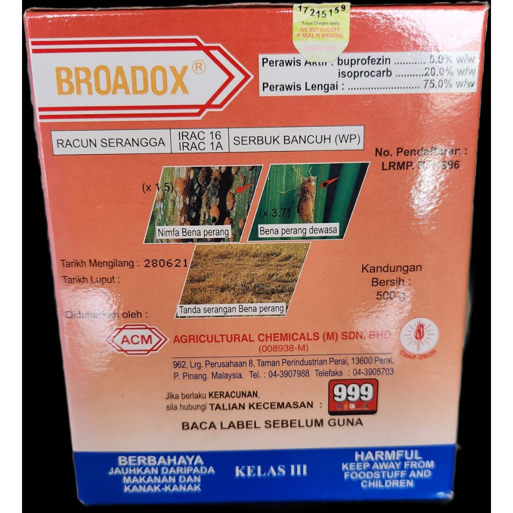ACM - BROADOX 500g - RACUN SERANGGA, BENA PERANG | Shopee Malaysia