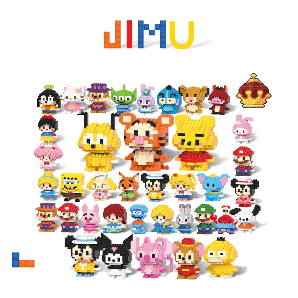 JIMU Tiny Block Series W2601 Mini Cute Cartoon Character Building Block ...