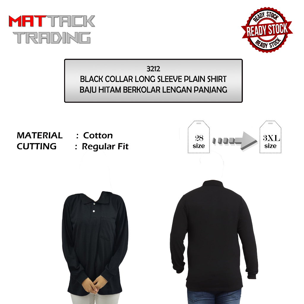 🔥READY STOCK🔥 [3212 ] UNISEX BLACK PLAIN COLLAR L/S T-SHIRT | BAJU ...