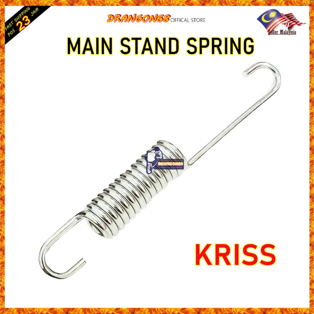 Modenas KRISS Main Stand Double Stand Spring ( 1 PCS ) KRISS110 /1 2 ...