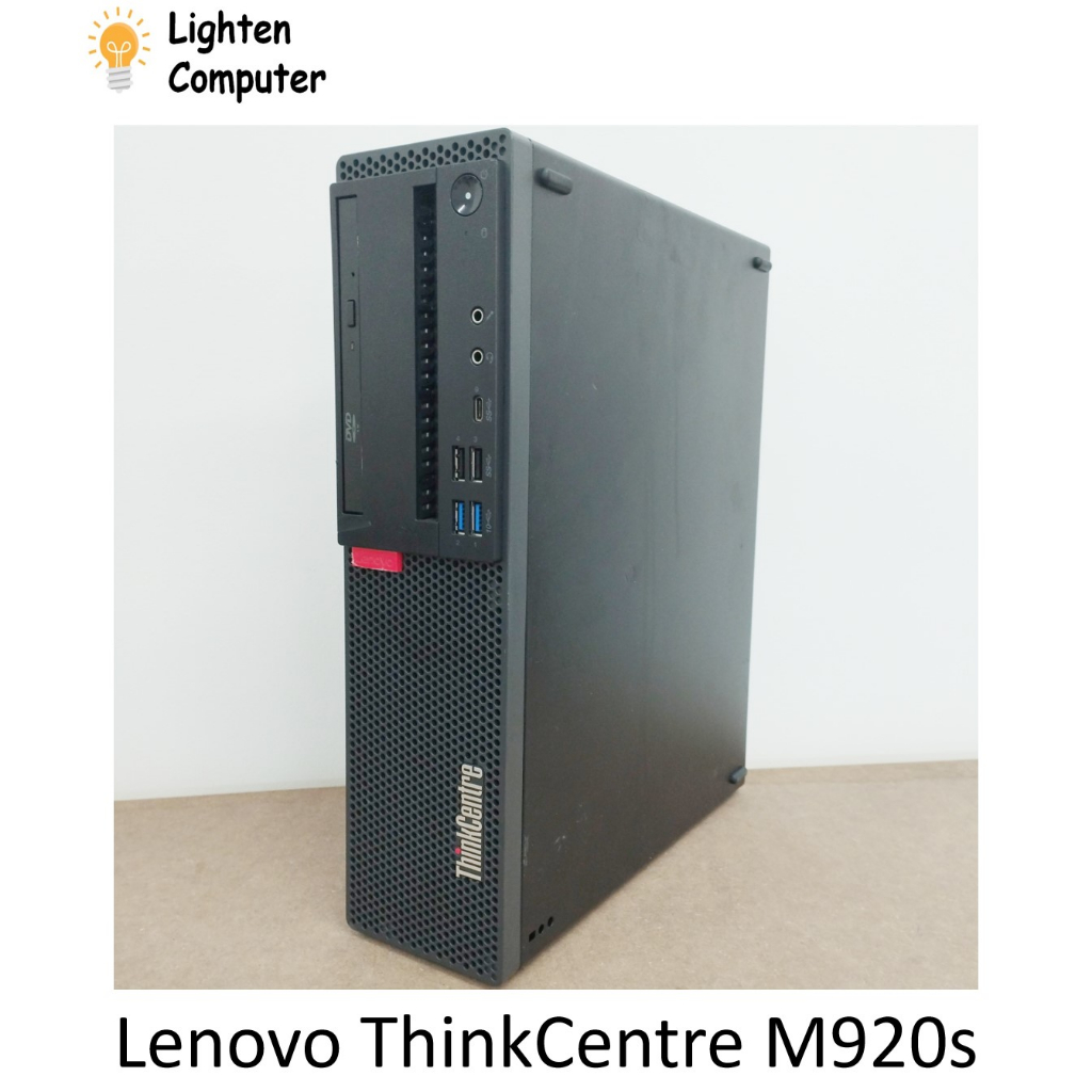 【USED】 Lenovo ThinkCentre M920s Desktop PC CPU | intel i5-9400 | 8GB ...