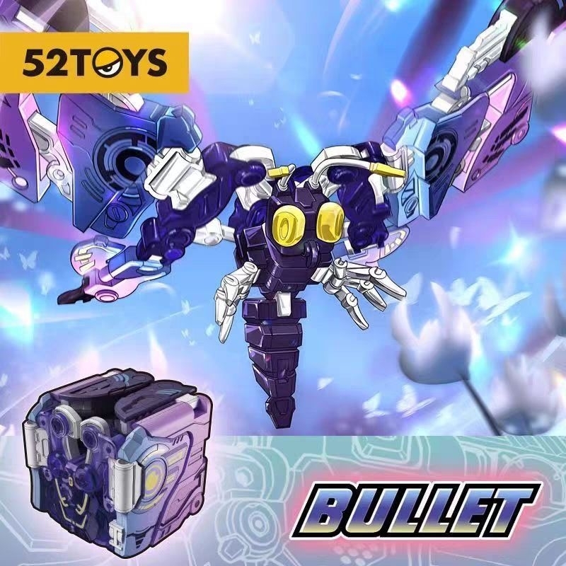 52TOYS BEASTBOX BB-56 BULLET THE MOTH MEGABOX FANTASYBOX BEASTDRIVE ...
