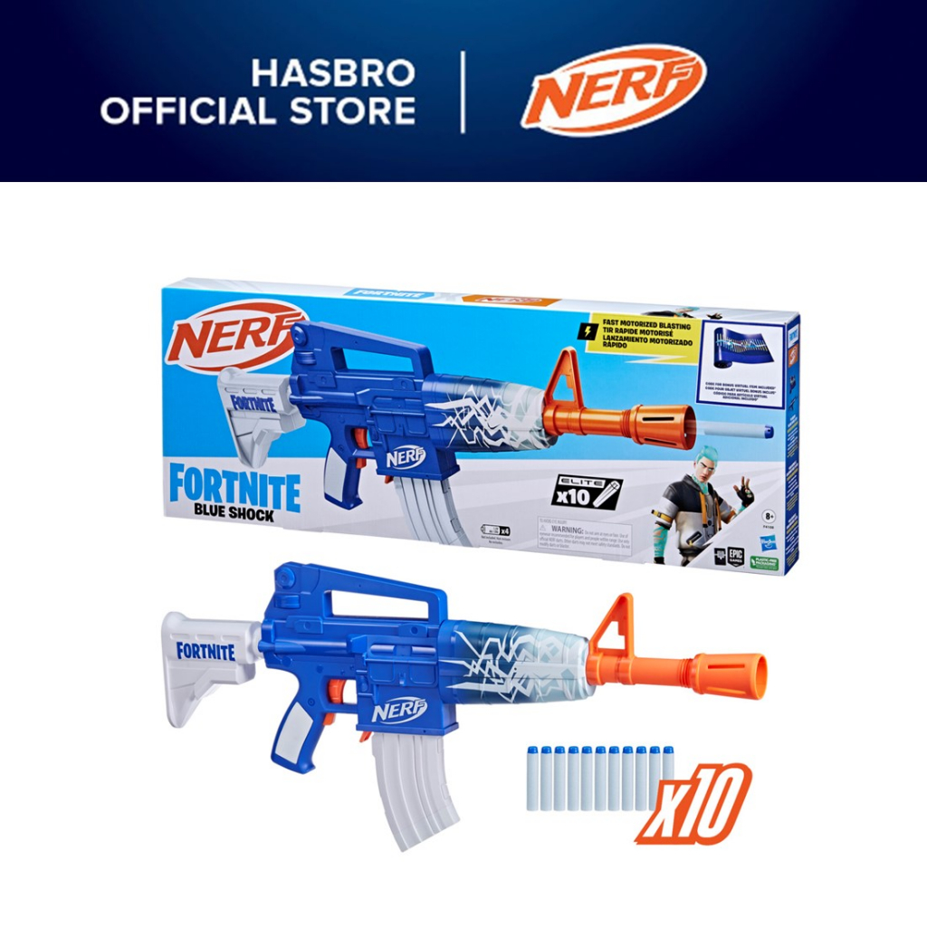 Nerf Fortnite Blue Shock Blaster: Code to Unlock Beat Wrap! Motorized ...