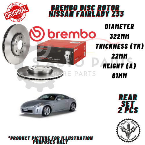 NISSAN FAIRLADY Z33 REAR 100% BREMBO BRAKE DISC ROTOR (BREMBO CALIPER ...