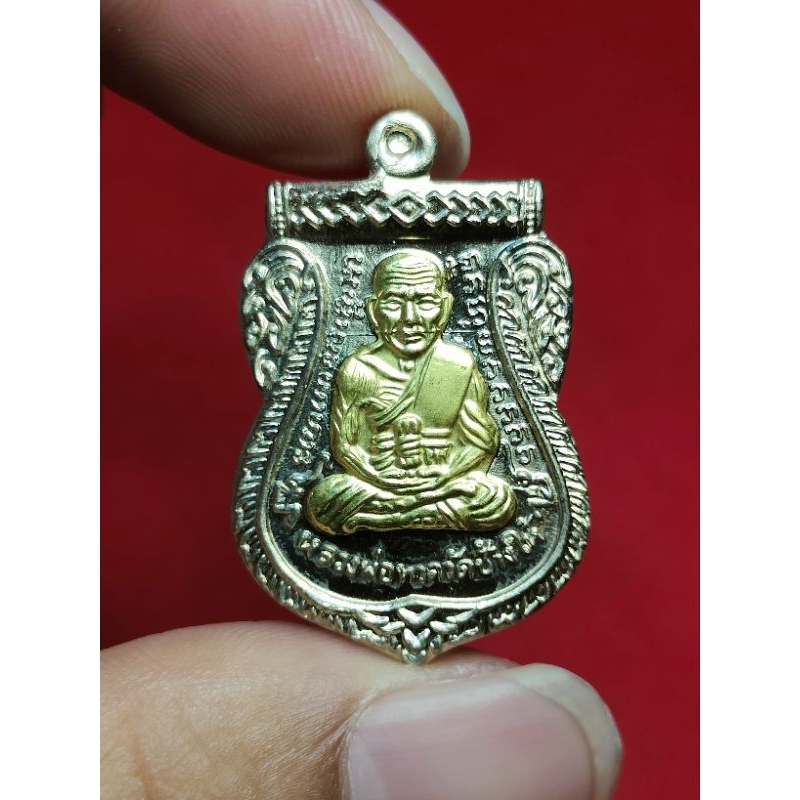 LP KAEW 蛇桥 （Lp thuad Rang LP KAEW Na Kag thong leong Nur Apaka 材质盖黄铜 ...