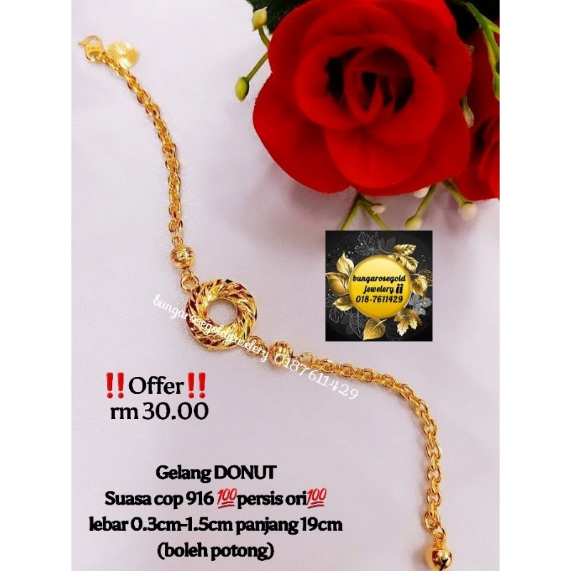 🔥Gelang Pandora DONUT Suasa Cop 916🔥💯persis ori💯 | Shopee Malaysia
