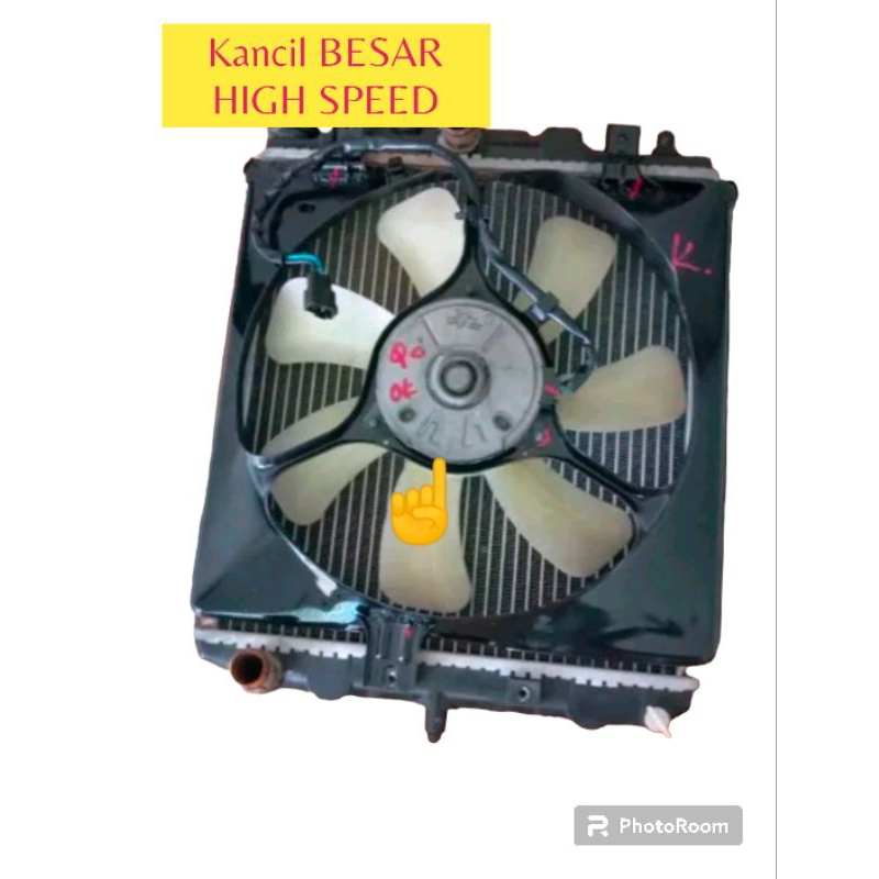 KANCIL RADIATOR FAN BESAR HIGH SPEED | Shopee Malaysia