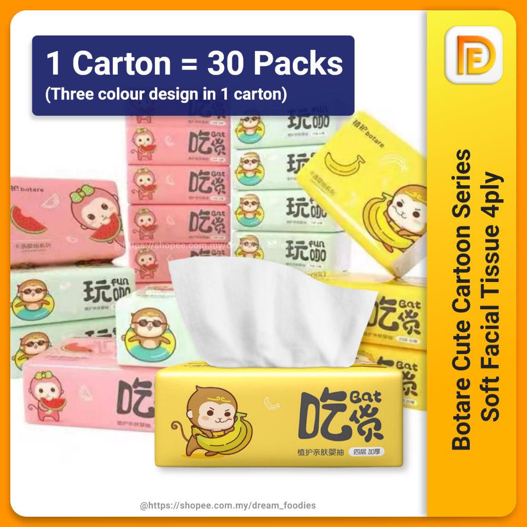 Botare Cartoon Series Soft Facial Tissue 4ply 70pulls (1 carton ...