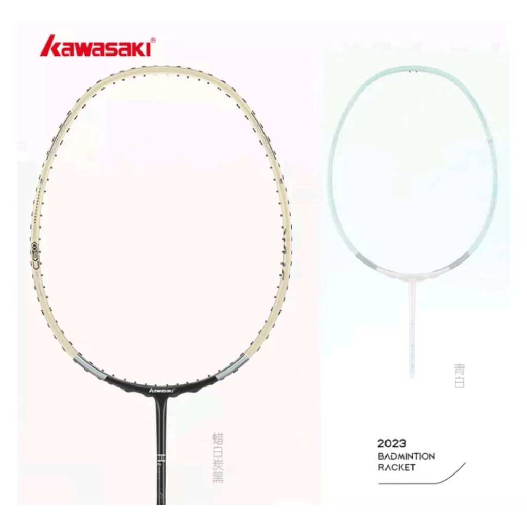 Kawasaki SUPER LIGHT H2 Badminton Racket - 72grams | Shopee Malaysia
