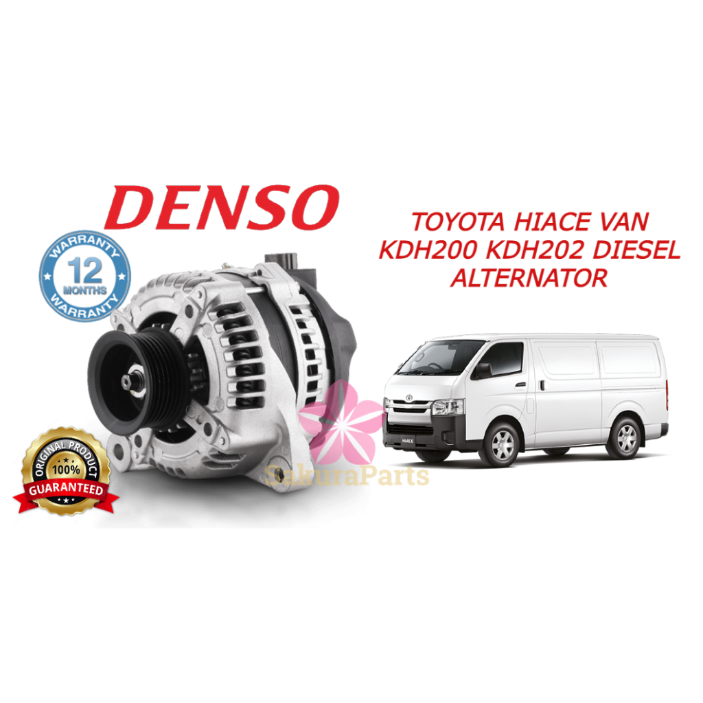 TOYOTA HIACE VAN KDH200 / KDH202 DIESEL ALTERNATOR (27060-30080 ...
