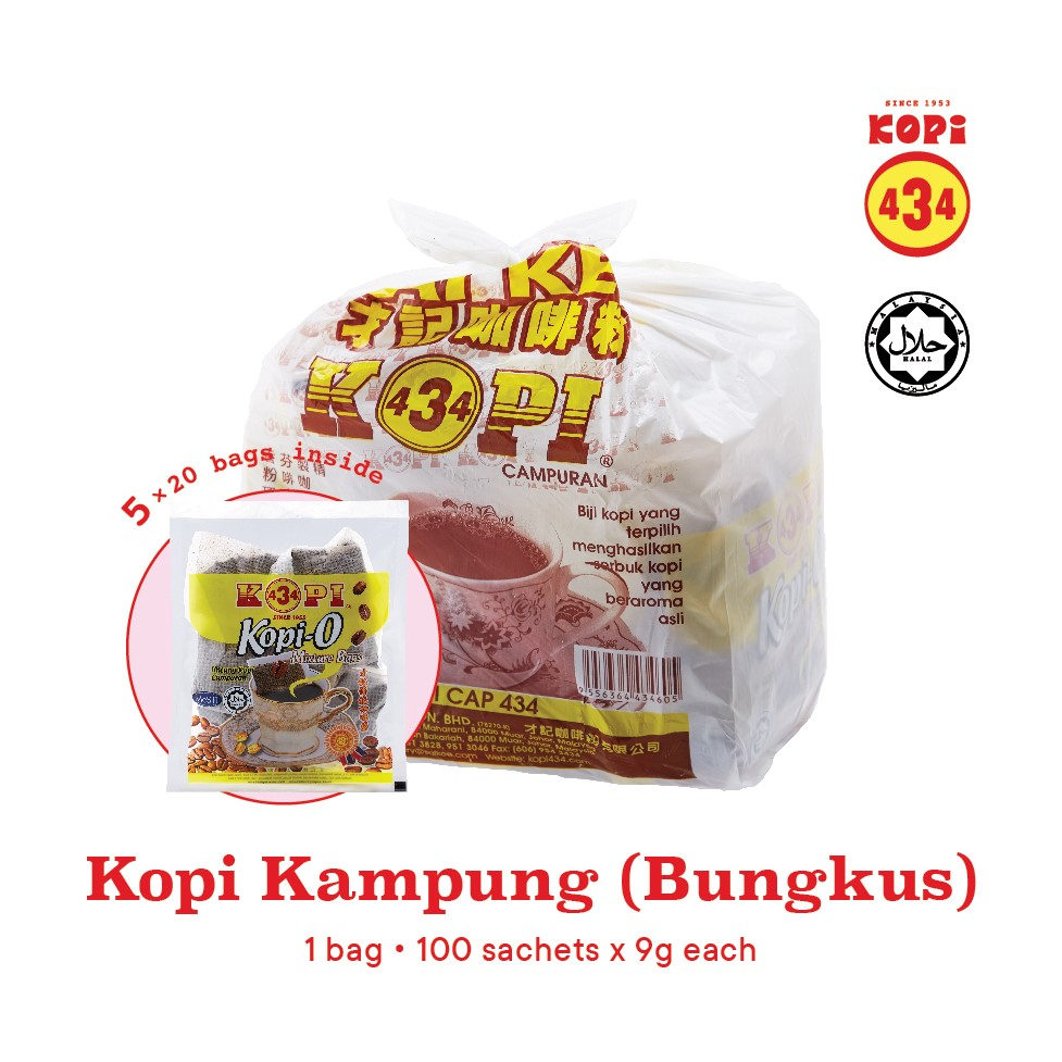 434 Kopi Muar original 100 (5x20's) [EXPIRY: OCT 2024] Uncang | Shopee ...