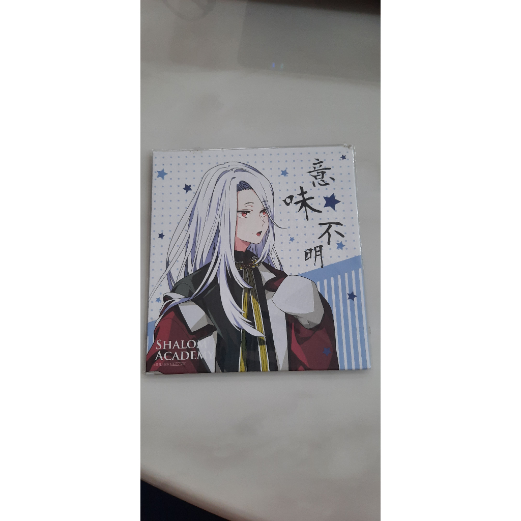 Print Mini Shikishi -Shalom Academy (Blue) | Shopee Malaysia
