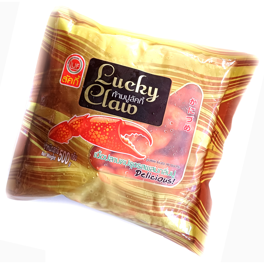 Sepit Ketam🔥Sosej🔥Sosej Bakar🔥Lokching🔥Sosej Thai🔥Thai Street Food ...