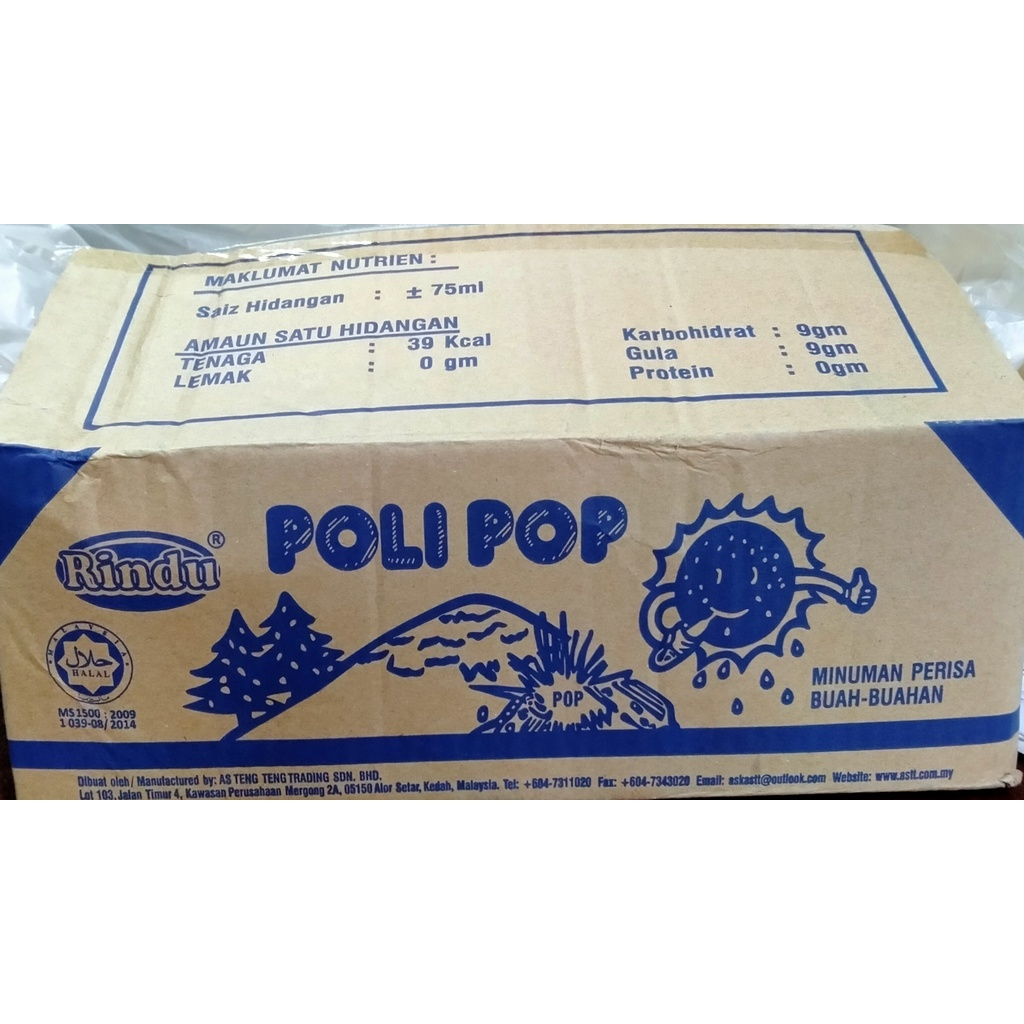 [Ready Stock] 90s Ice Pop / Ice Pong / Ais Pop Buatan Malaysia | Shopee ...