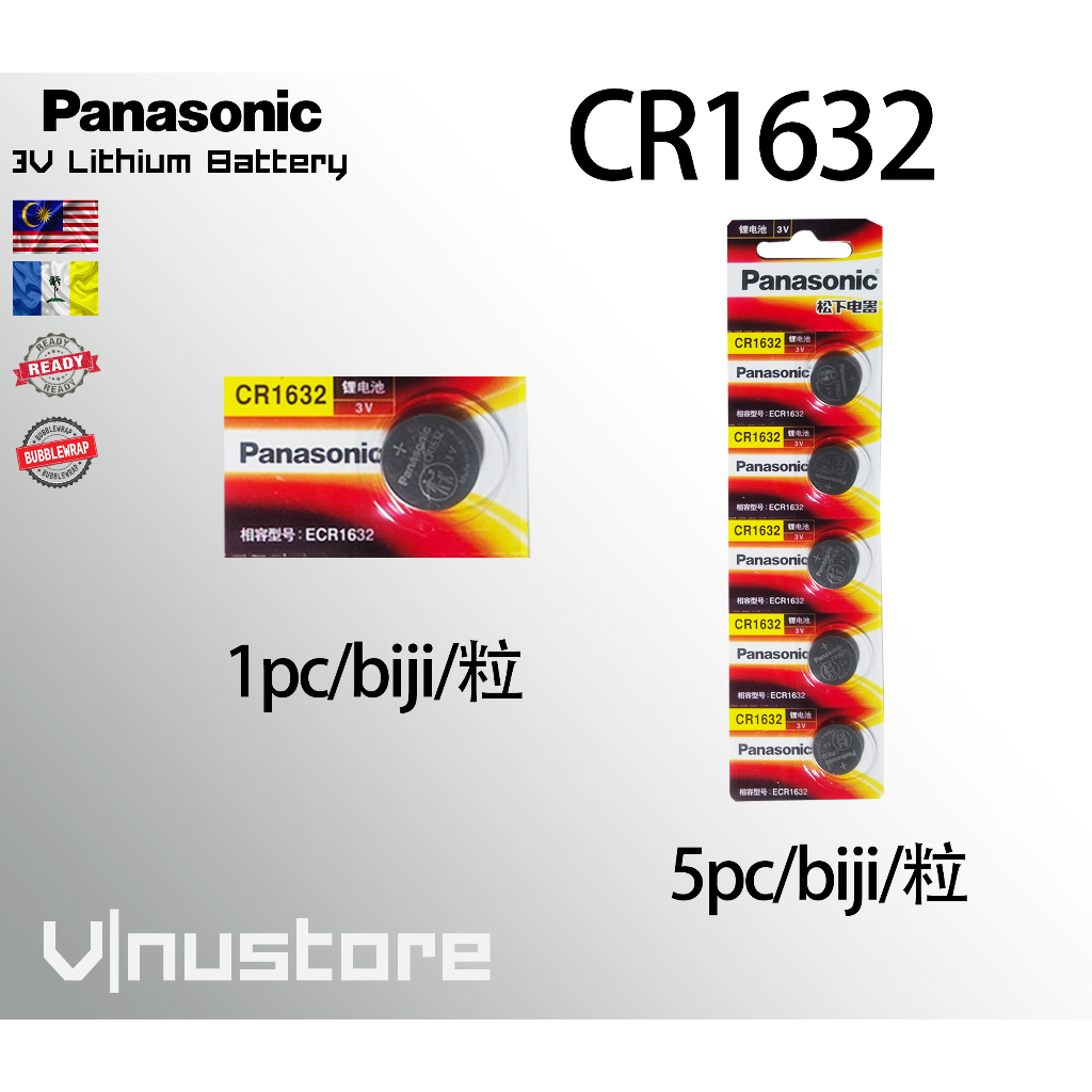 PANASONIC CR1025 CR1216 CR1220 CR1616 CR1620 CR1632 CR2016 CR2025 ...
