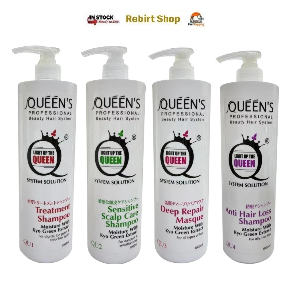 Queen Shampoo / Masuqe 1000ml | Shopee Malaysia