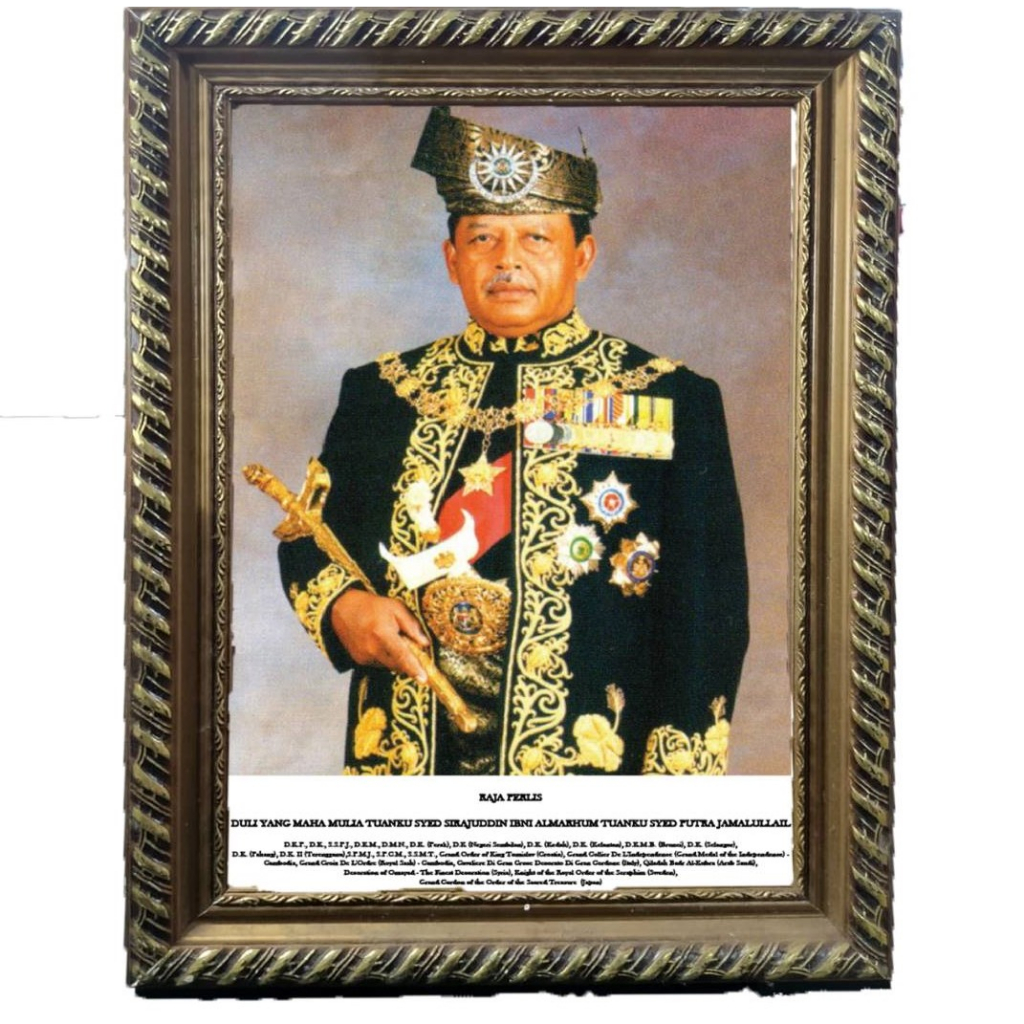 RAJA PERLIS GOLDEN FRAME POTRAIT / CLEAR QUALITY PORTRAIT / POTRET ...